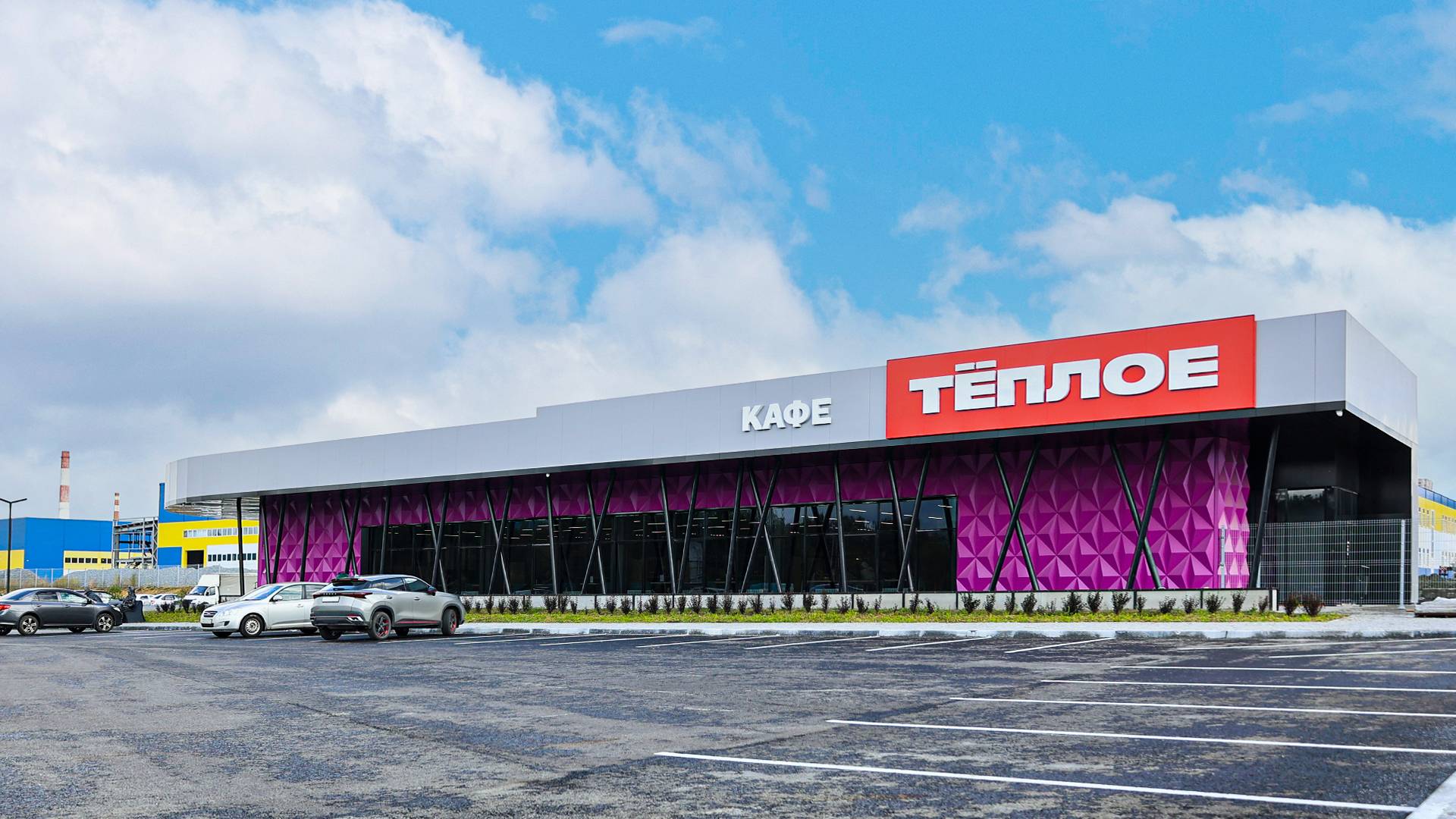 Кафе Теплое | Столовая ZZBO | Обзор