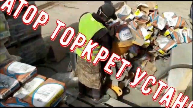 Работодатели должны дать ответ.