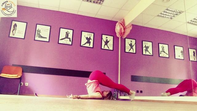 Тренировка Гибкость