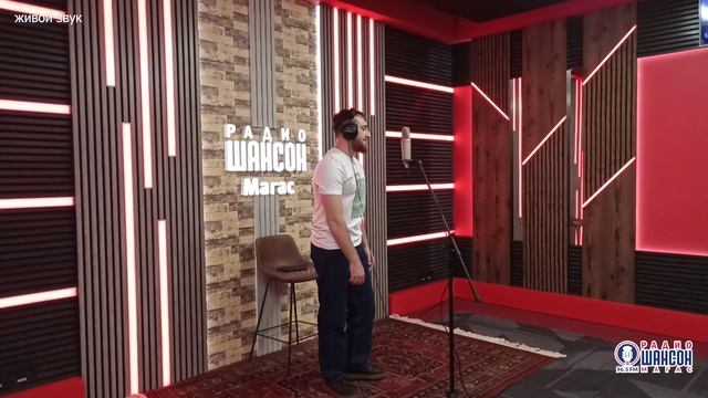 Султан Лагучев - Сладкий запах