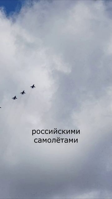 Нарушение воздушного пространства Эстонии МИГ-31
