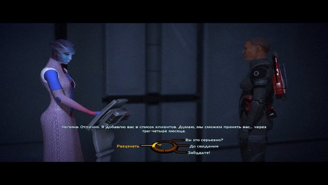 launcher 2025.09.23 - 07.40.56.13