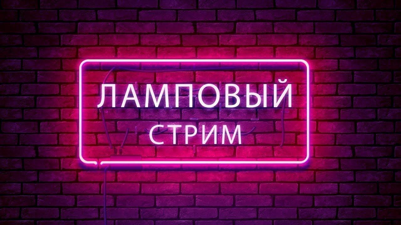 Walking Zombie 2 стрим