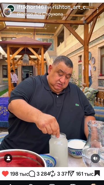 Быстро приготовить малосольные помидоры