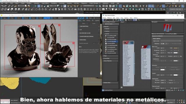 1_12 - CoronaPhysicalMaterial VrayMtl