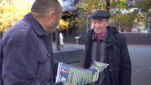 Акция «День против мошенников» в Челябинске