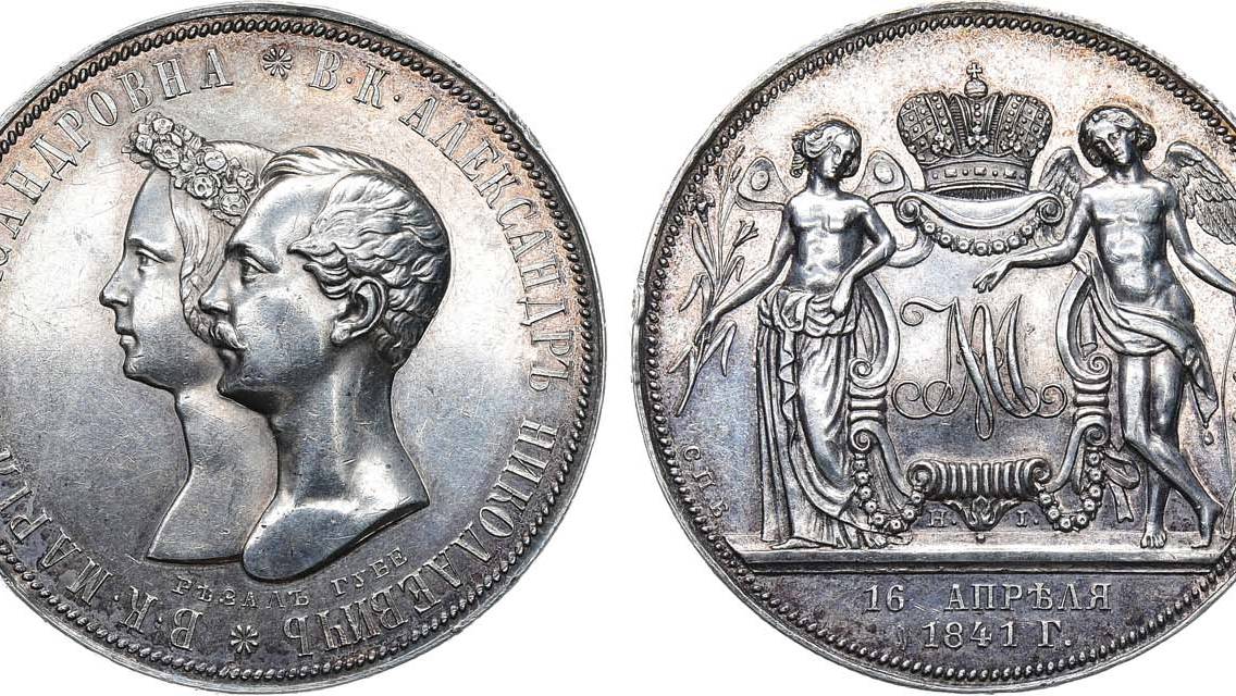 Аукцион 46. Лот 615 - 1 рубль 1841 года. СПБ-НГ. "РѢЗАЛЪ ГУБЕ". Новодел