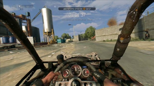 прохождение Dying Light The Following часть 9