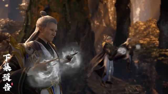 Окутывая небеса 130 Серия - Превью (Аниме-Мультсериал 2023)