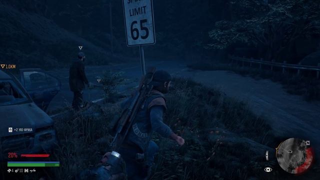 Days Gone прохождение часть 7
