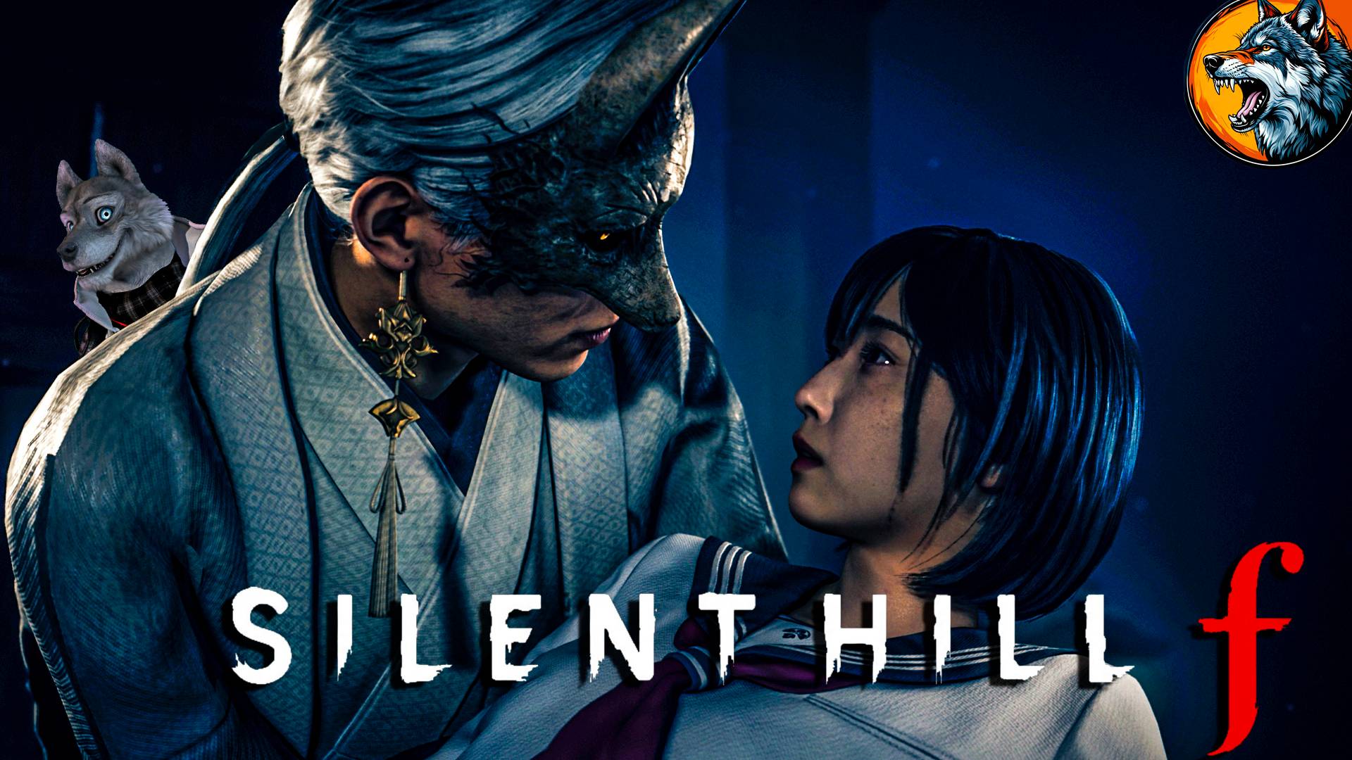 Silent Hill f - Хитрый Лис | Ps5 Pro