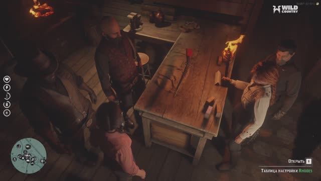 RDR 2 RP Жизнь ранчо / Воспоминания из жизни Евы Бейлис.