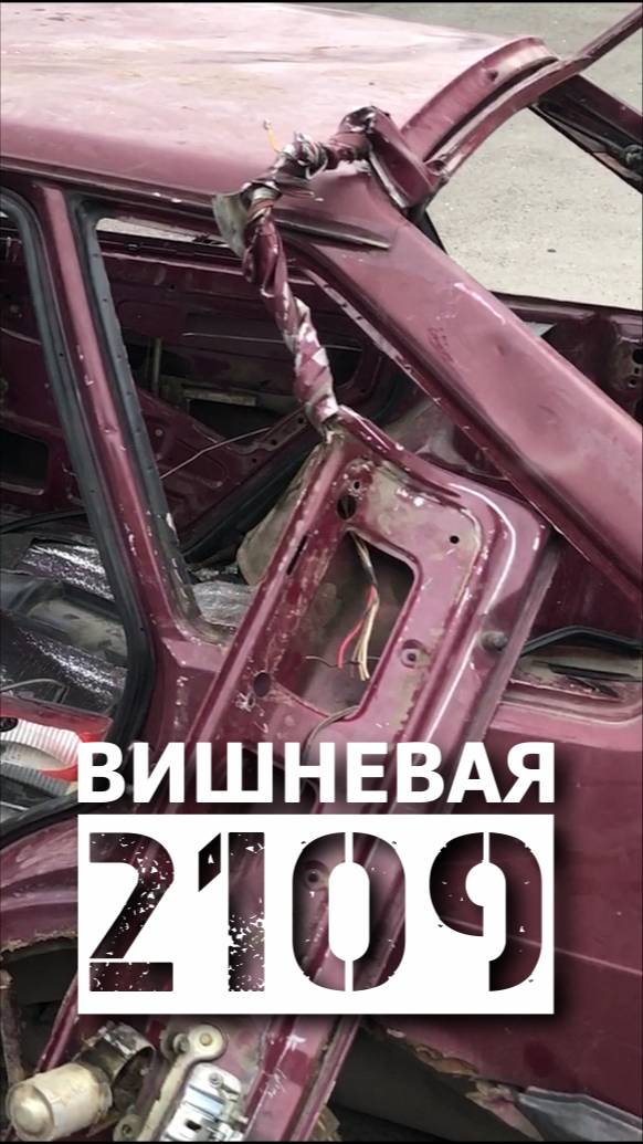 Ценности поколений.