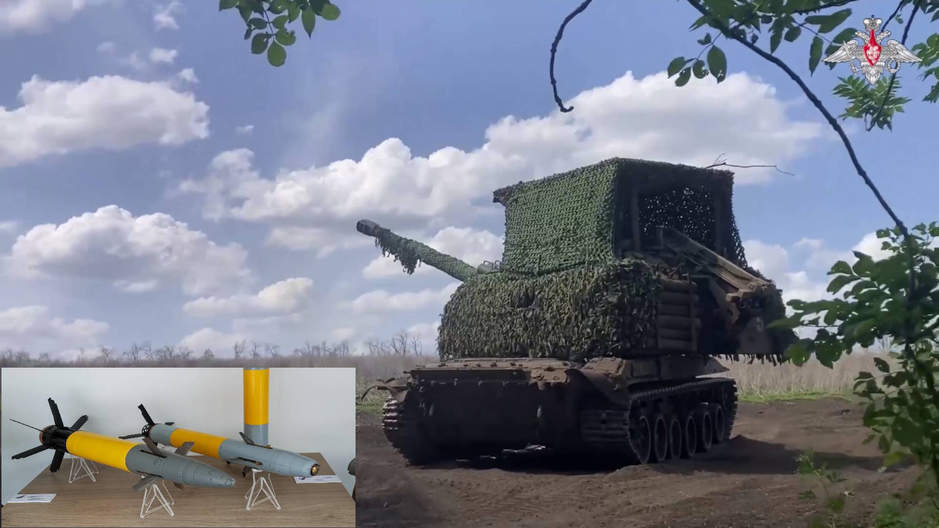 Управляемый 152-мм боеприпас "Краснополь" в СВО (Подборка)