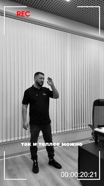 Теплые полы в интерьере | ремонт квартир под ключ спб