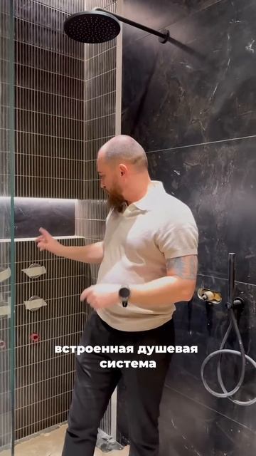 Ремонт санузла 4,2 м2 | ремонт квартиры под ключ в спб