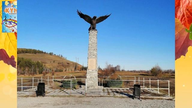 11  Саргын кыыһа Күннэй