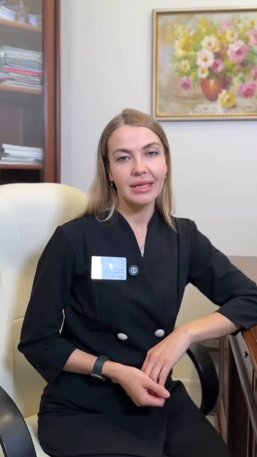 Выпадение волос