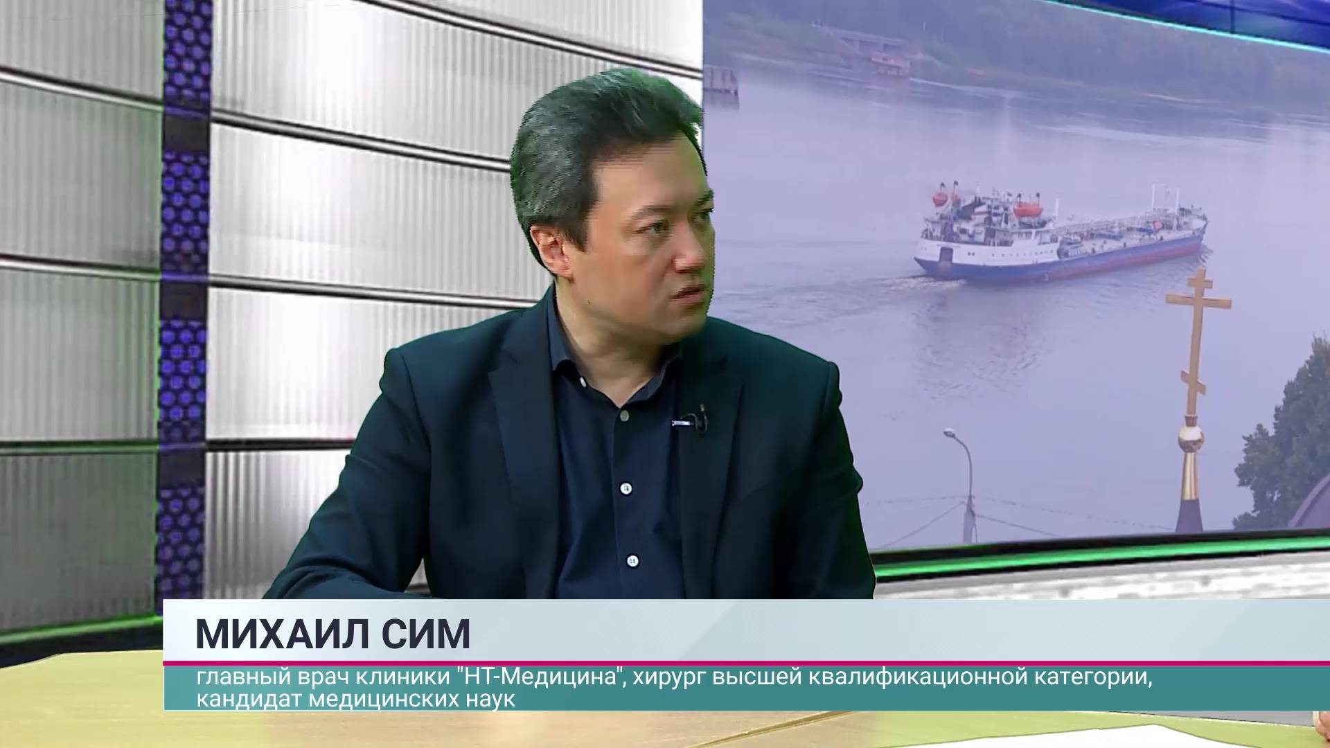 Рыбинск. Главный вопрос. Михаил Сим. (24.09.25)