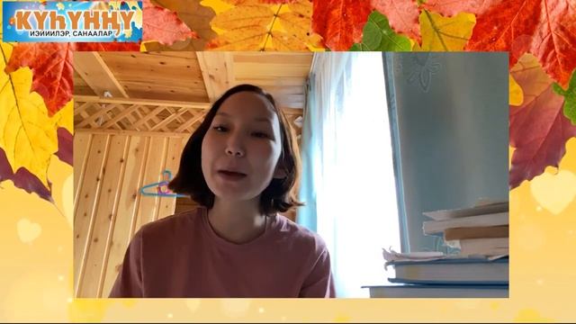 4  Захарова Надежда