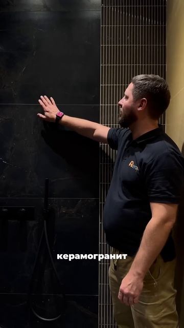Как сделать разную плитку в одной плоскости в санузле  | ремонт квартир под ключ в спб