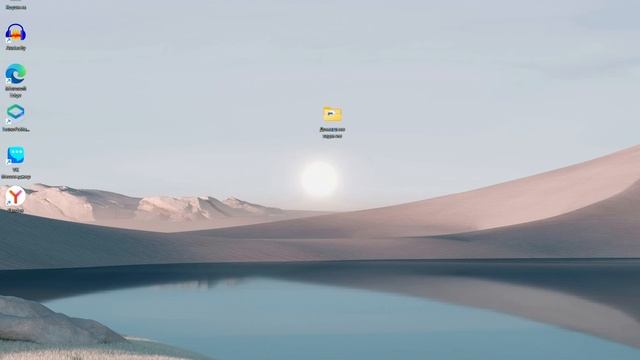 Windows 11 Home Hardware Remove sound effect (RUS)