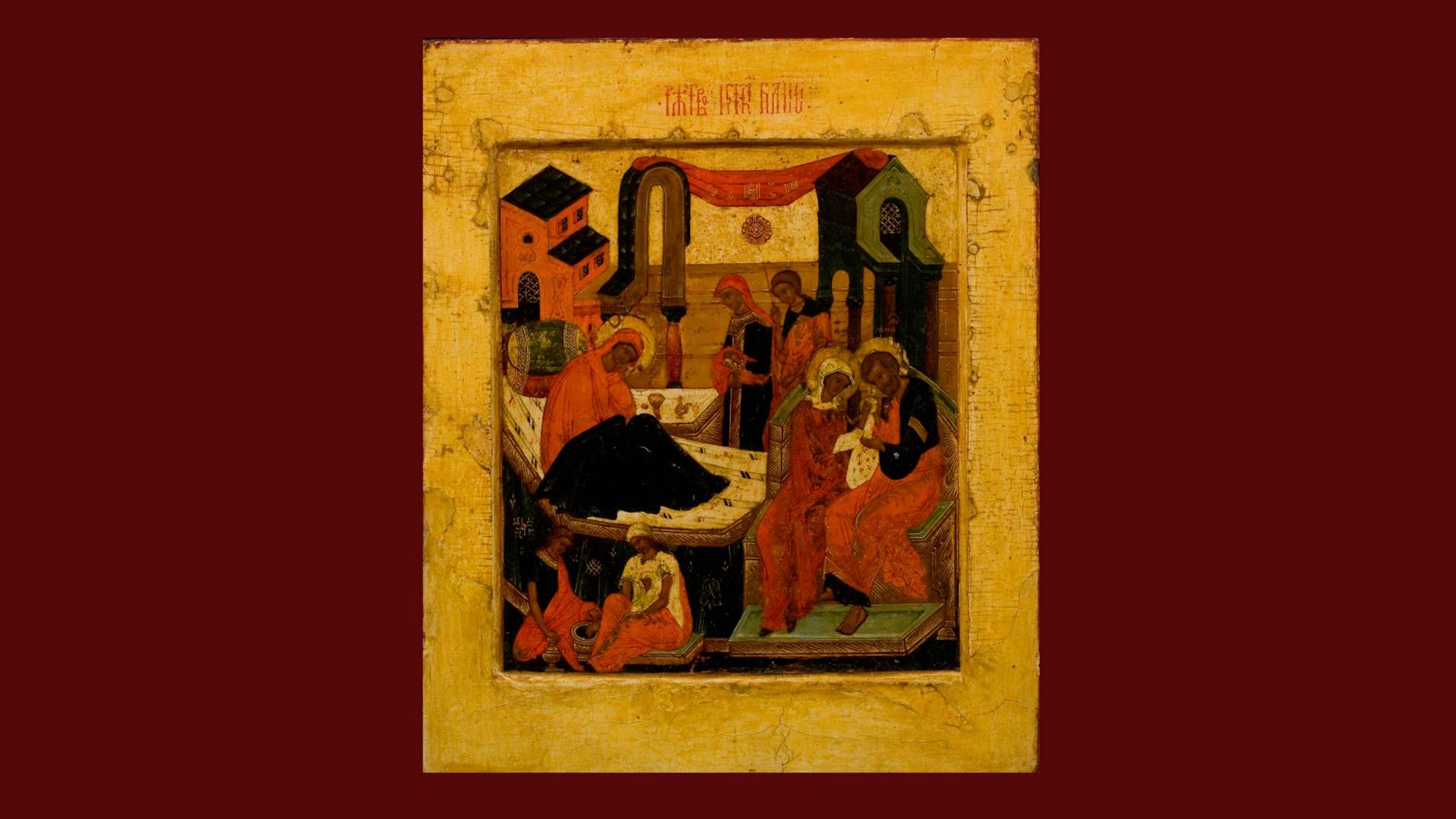 Предметный разговор: иконография Рождества Богородицы