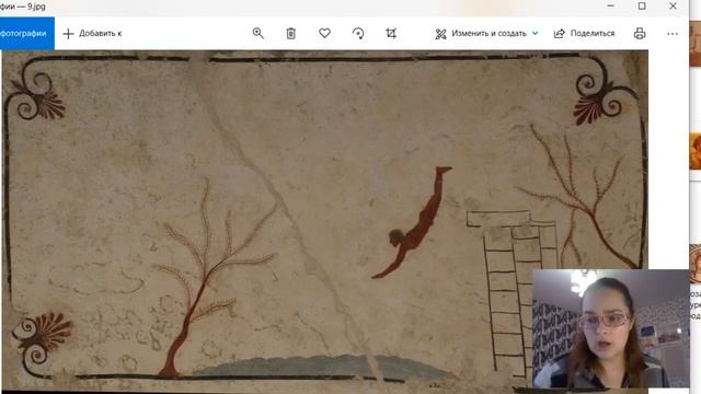 Урок 14 для 3_8 Живопись Греции