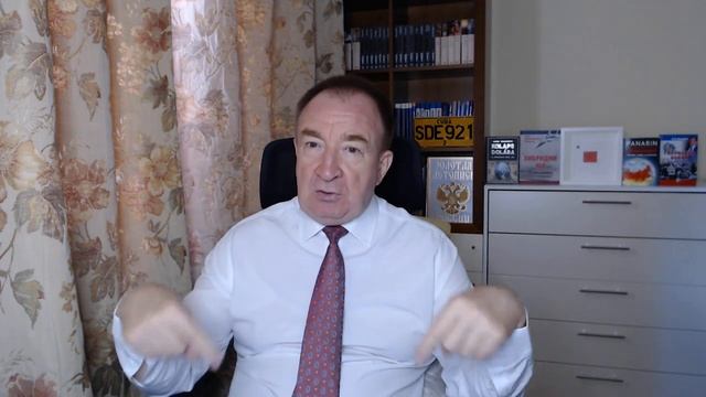 Мегаполитика Панарина. Урок №11