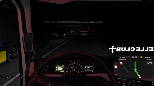 5744119 2025.09.21 - 23.46.56.05.DVR - Trim