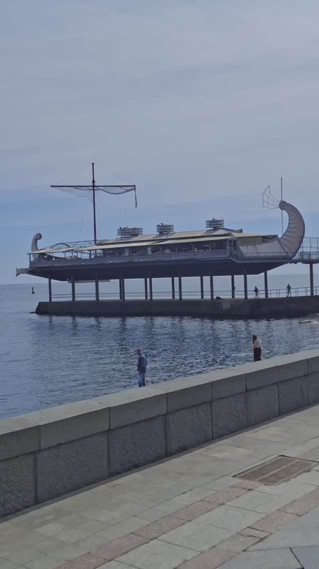 Ялта. Пляжный отдых. Сентябрь 2025.