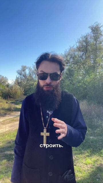 ☦️10 ЗАПОВЕДЕЙ ДОБРОТЫ: делай ДОБО, несмотря ни на что!!!🙏🙏🙏