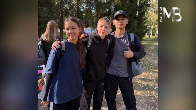 Всероссийский туристский слёт