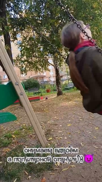 Катя прошка (разлекушки) орун)))) #актив_прийди