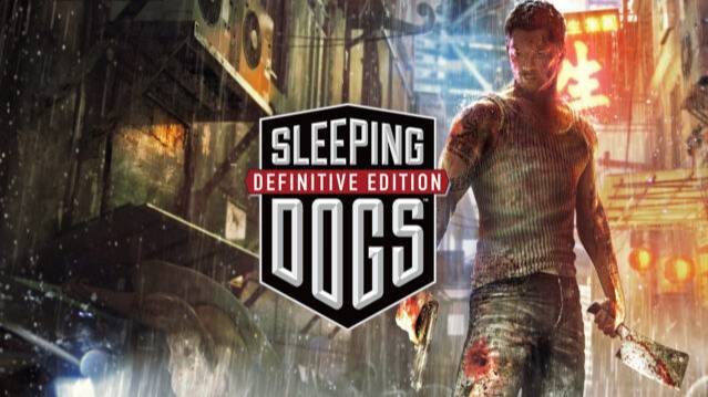 Sleeping Dogs Definitive Edition # 4