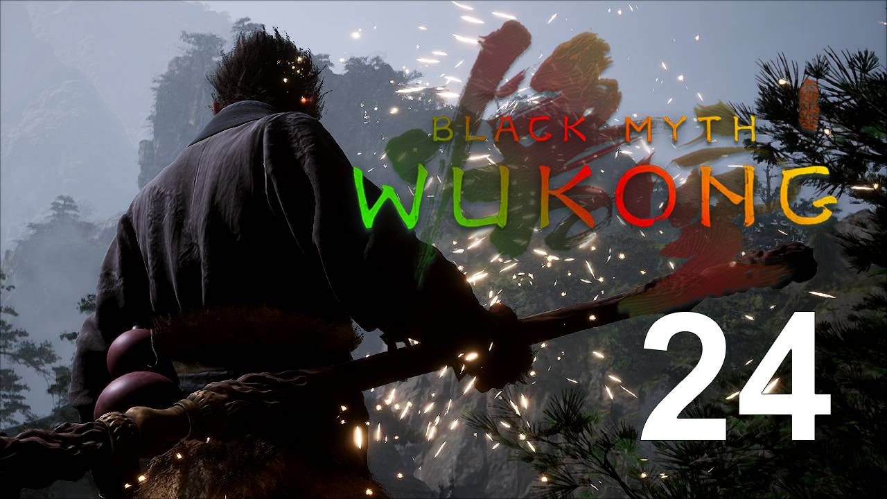 Black Myth: Wukong | Прохождение на стриме: 24.