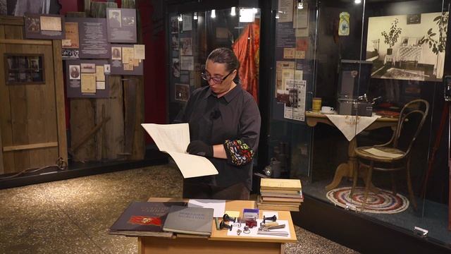 Музейные истории | Работа почты. Серия 5