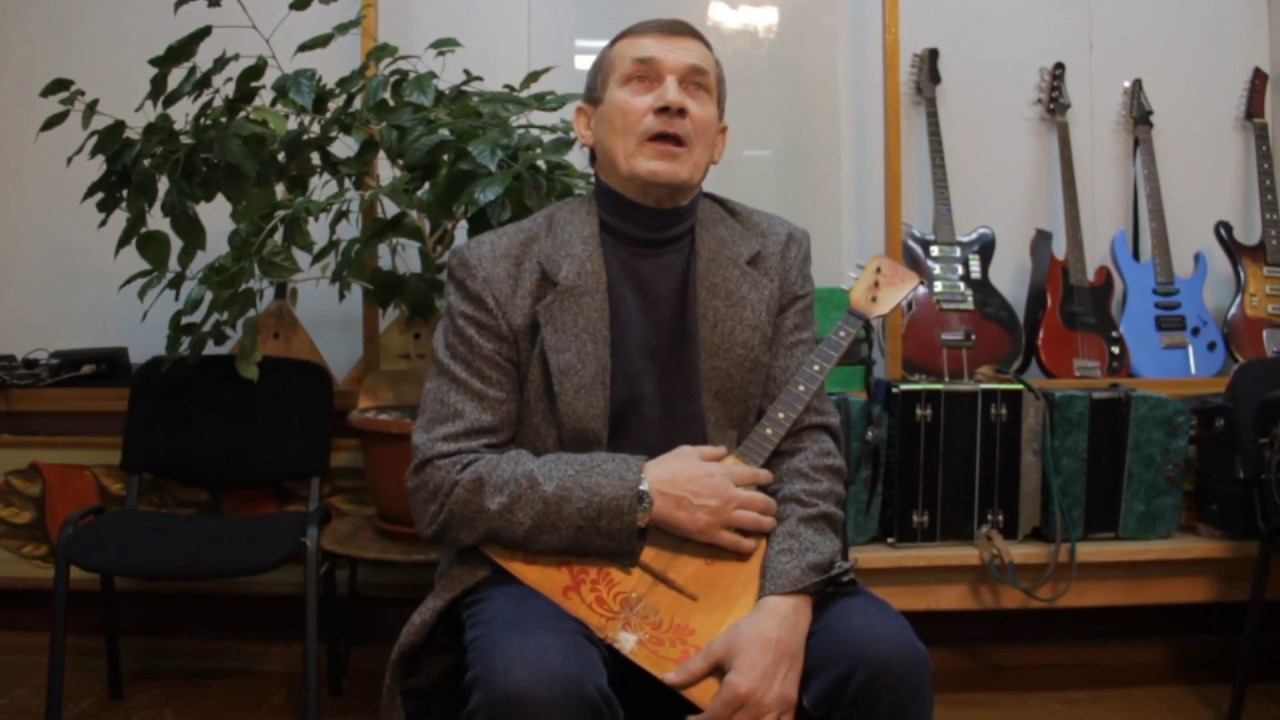 Нефёдов В И  Часть 1 Игра на балалайке