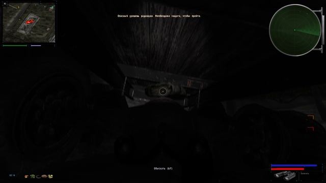 чертёж гравипушки Шурупу