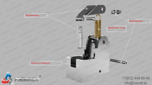 Щеткодержатель ДРПрс1 (ДГМ) 16x25 с никелированием - чертеж 1РВ.100.117-3 ГЧ