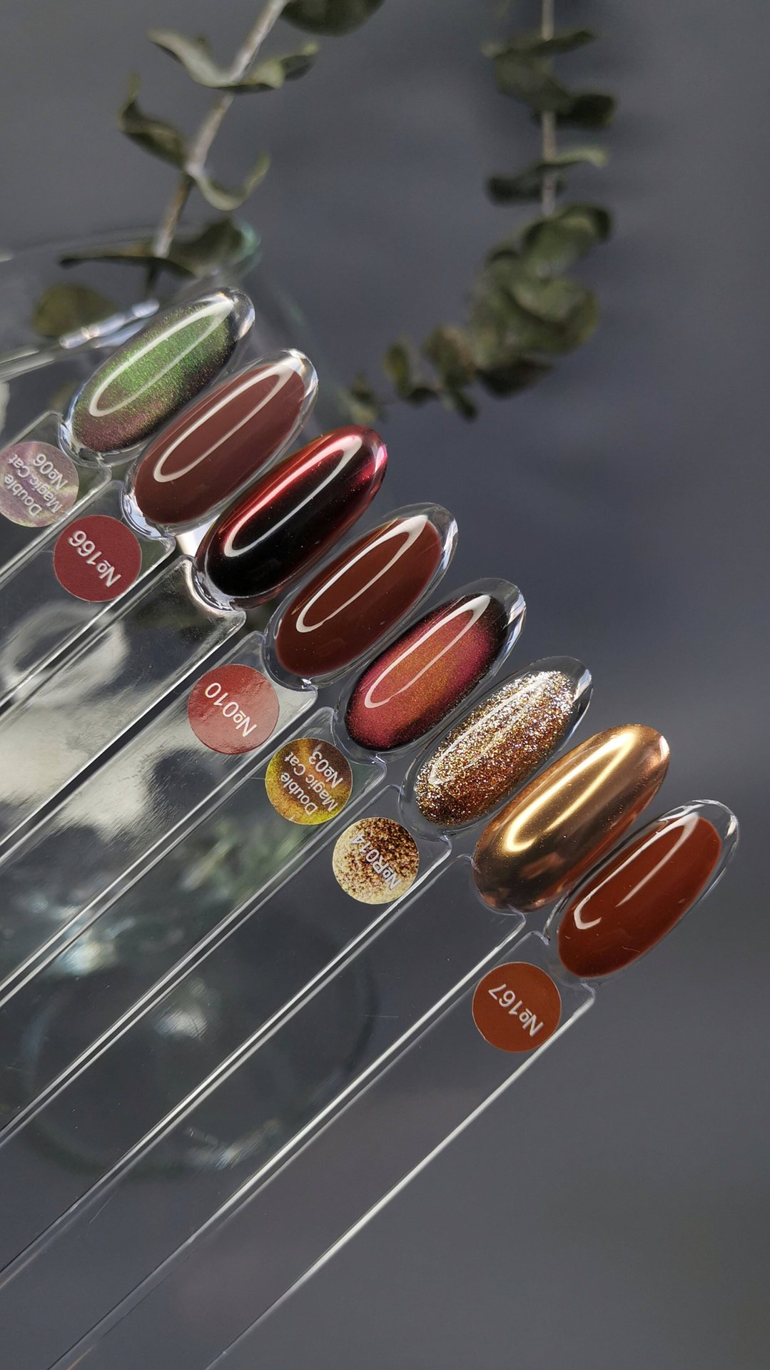 Сезонная подборка на осень. Гель-лак и всякие блестючки.