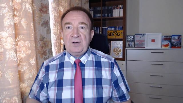 Мегаполитика Панарина. Урок №7