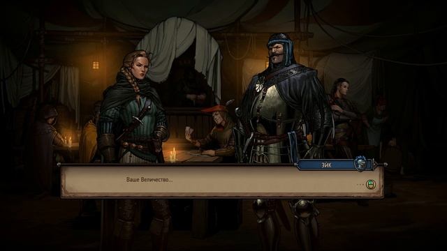 Кровная вражда: Ведьмак. Истории (Серия 3)