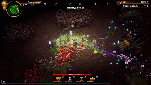 DRG: Survivor #2. Повышаю сложность. Инженер покоряет ветвистые лощины!