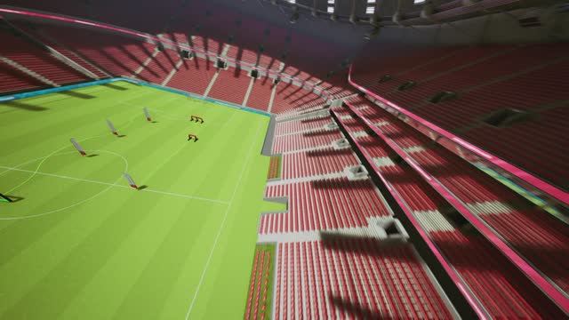 Локация «Стадион»