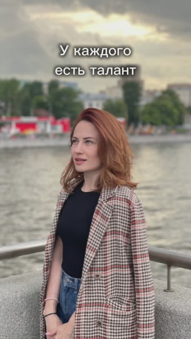 У каждого есть талант. #творческаяВстреча #Протвино #БиблиотекаДашковой  #ОксанаРазумная