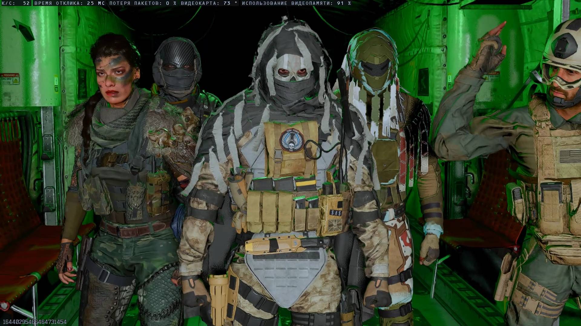 В топик пачкой