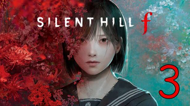 Прохождение Silent Hill f #3 Кто враг, а кто друг