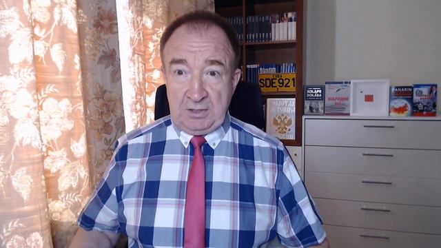 Мегаполитика Панарина. Урок №6