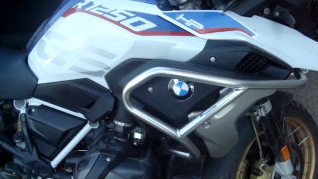 МОТОЦИКЛ BMW R1250GS HP